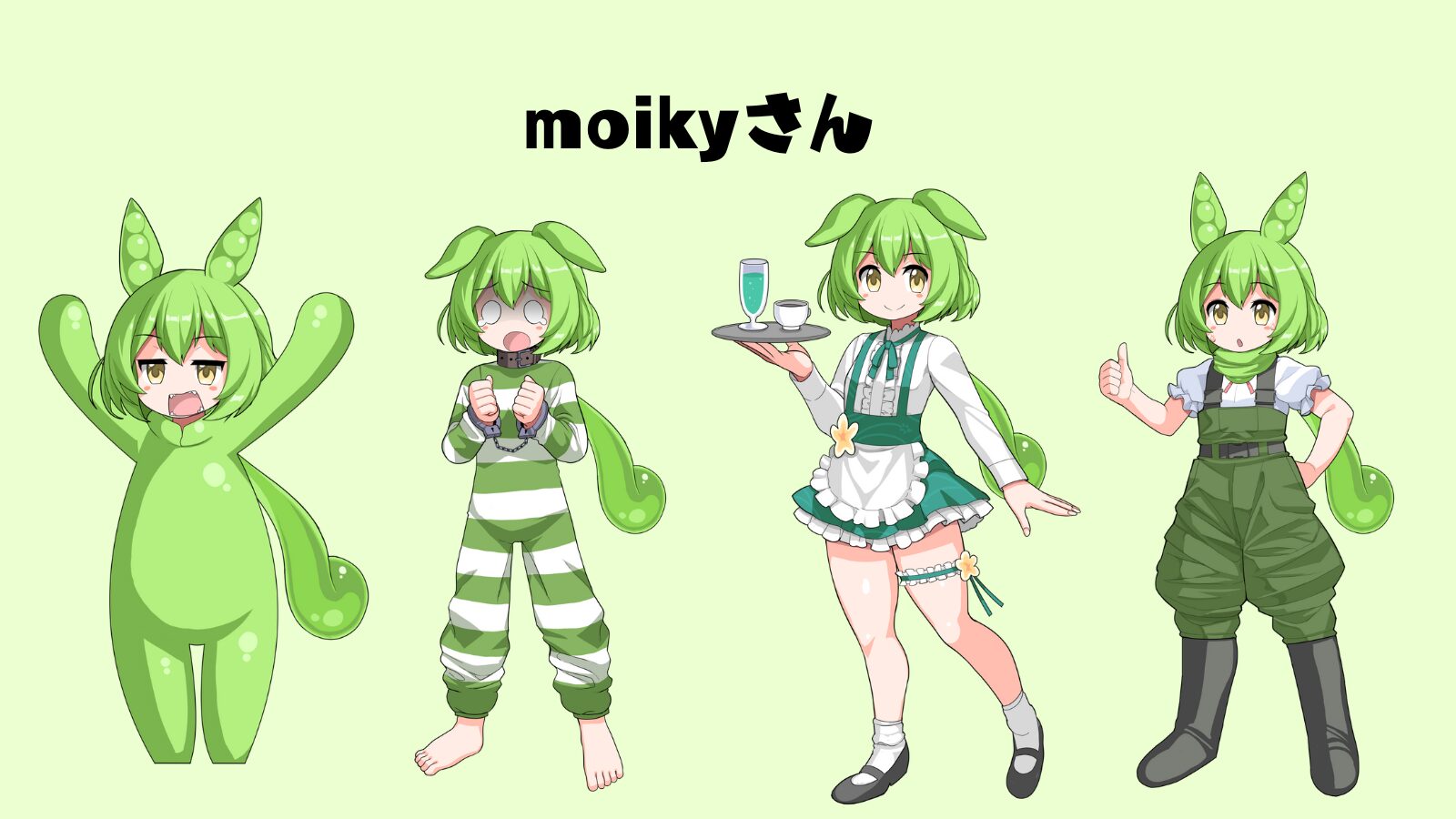 ずんだもんの立ち絵素材のまとめと使い方｜坂本アヒルさん以外も紹介 | ずんブロ！